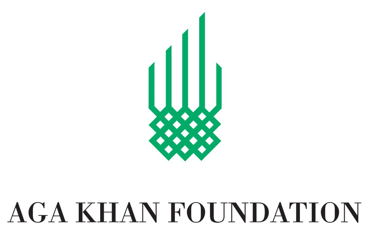 Our Partners – C4ED